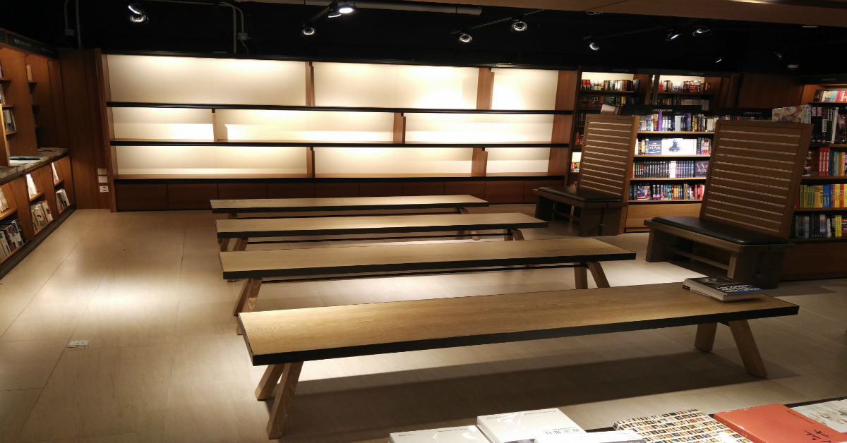 MINI FORUM的服務資訊 - 迷誠品