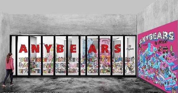 ANYBEARS的服務資訊 - 迷誠品